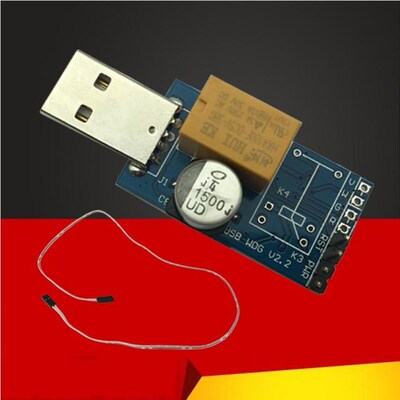 USB WatchDog Card Rig Unattended Operation Crash Auto Recove