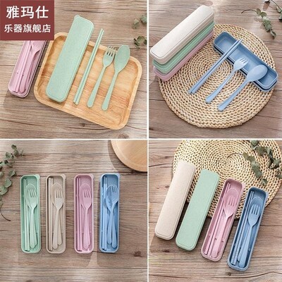 Multifunction Travel Utensils Set Portable Camping Flatware