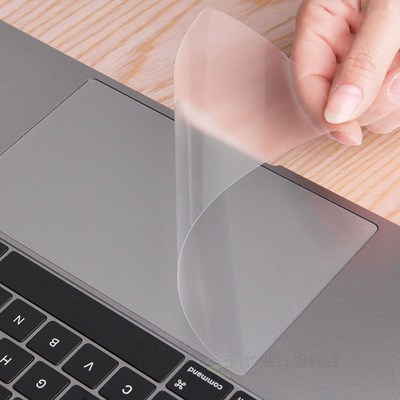 Trackpad Protector for MacBook Pro 16 inch A2141 2019 Pro A