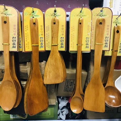 Jujube non stick pot imported from Korea long handle wooden