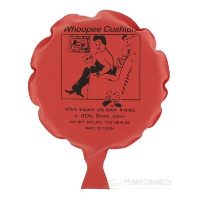 Funny Whoopee Cushion Fart Whoopie Joke Prank Gag Trick Par