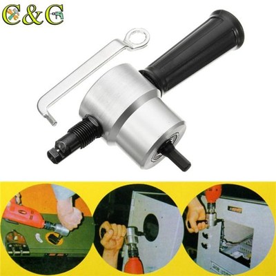 Nibbler Sheet Metal Cut Double Head Sheet Metal Cutter Adapt