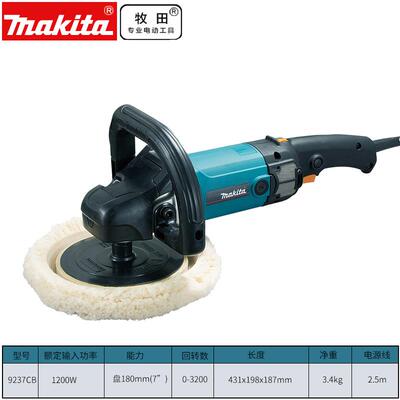 新款抛光机9227CB汽车打蜡抛光机汽车打蜡封釉抛光机9237包邮