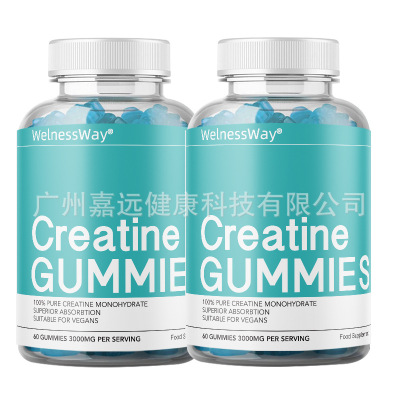 Pre Workout Supplement肌酸 软糖Creatine Monohydrate Gummies