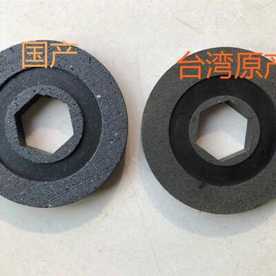 新款刀臂电机刹车片 SVB22 M3B405 工机GONGJI 马达 90*包邮