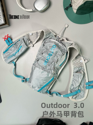 Outdoor3.0系列户外马甲背包