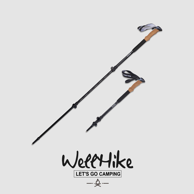 WELLHIKE户外SWS登山杖便携轻量徒步爬山高海拔雪山成人伸缩手杖