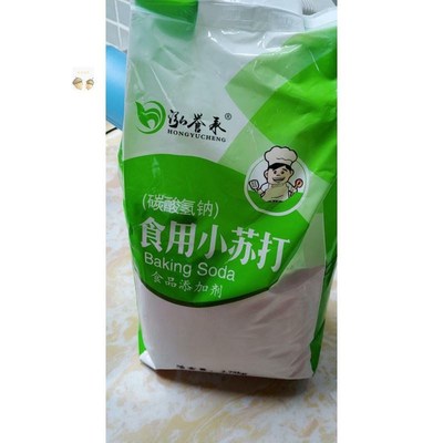 促销泓誉承小苏打k5.5斤装清洁去污多功能洗衣服食用刷牙除味小苏