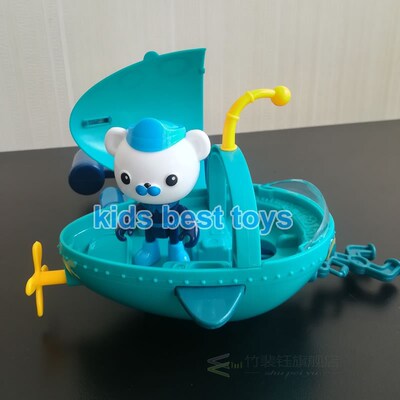 Octonauts Submarine Boat Ship Model GUP A Lantern Boat with