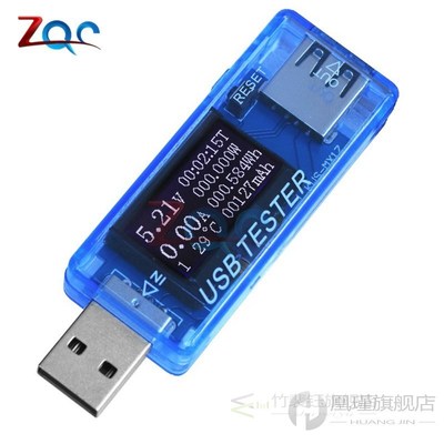 *8 in1 QC2.0 QC3.0 4-30v USB Voltmeter Ammeter Electrical En