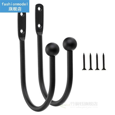 2pcs Wall Mounted Tieback With Screws Modern Hook Heavy Duty