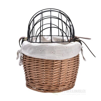 Bicycle Front Handlebars Basket Handwoven Pet Cat Dog Carrie