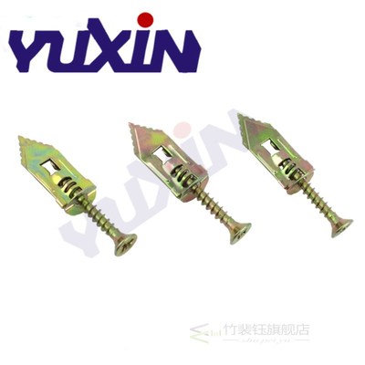 50Pcs/100pcs M12X30 NEW Hammer-In Plasterboard Fixing / Safe