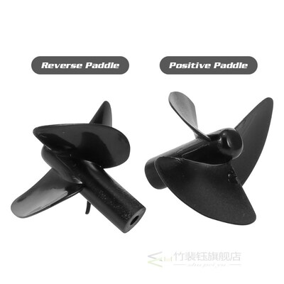 2pcs RC Boat Propeller Blade RC Parts for Flytec V500 2011