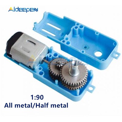 DC 3V-6V 190 Metal  Motor All Metal/Half Metal Single Axis