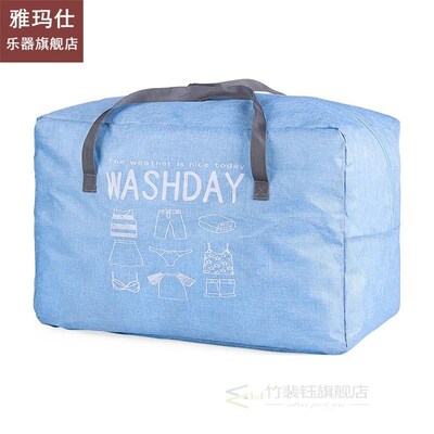 Comforters Quilt Storage Bag Portable With Zips Bedding Clot