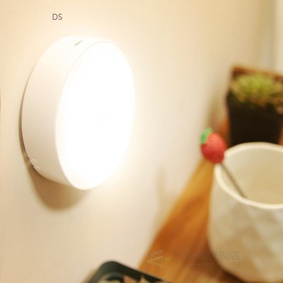 Intelligent Human Body Lamp Small Night LED Charging Househo