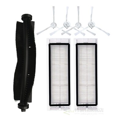 Roller Brush Vacuum Cleaner HEPA Filter for 360 S5 S7 Robot