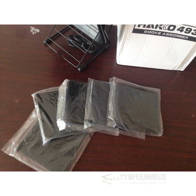 high quality 493 Solder soldering Smoke Absorber ESD Fume E