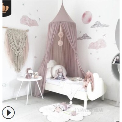 Nordic Style Princess Lace Kids Baby Bed Room Canopy Mosquit