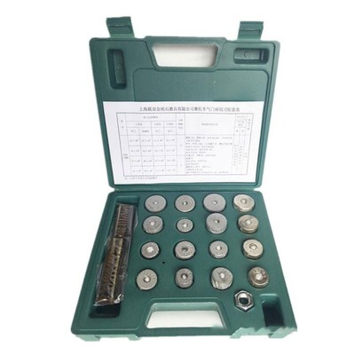 V alve Seat Reamer Motorcycle V alve Repair Displacement Cut