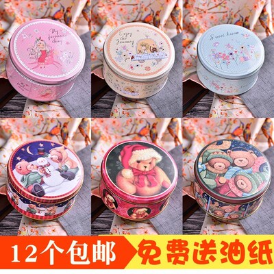 Christmas gift box Cookies Candy Cake baking paCkage box