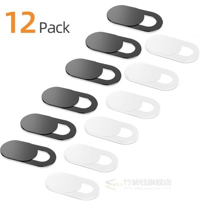 12Pc/lot WebCam Cover Shutter Magnet Slider Plastic For Lapt