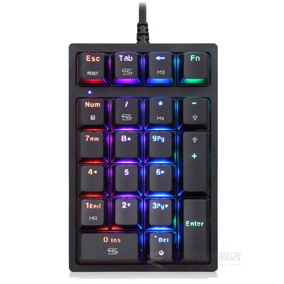K24 SB Wired Mechanical Numeric Keypad 21 Keys Mini Numpad R