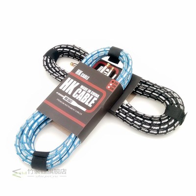 Electric Guitar Cable Wire Cord 3M 5M 10M No Noise Shielded