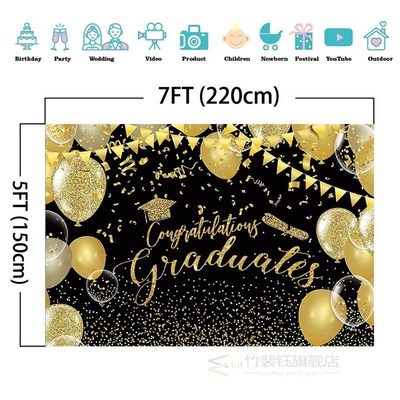 Congratulations Ggraduation Backdrop Graduation Party Photo