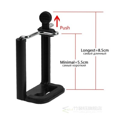 Mini Flexible Sponge Octopus Tripod For iPhone Xiaomi Huawei