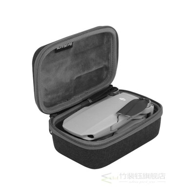Carrying Case DJI Mavic Mini Drone Aircraft Remote Controlle