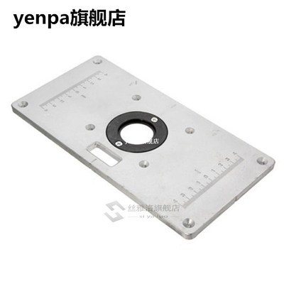 Practical Aluminium Alloy Woodworking Tools Table Plate Dura