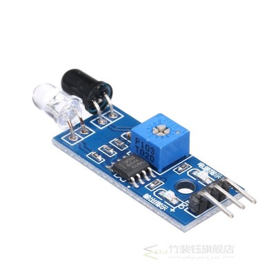 Infrared Proximity Sensor IR Infrared Obstacle Avoidance Sen