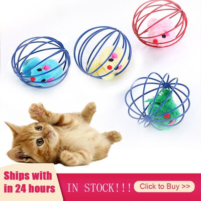 1pc Cat Toy Stick Feather Wand With Bell Mouse Cage Toys Pla