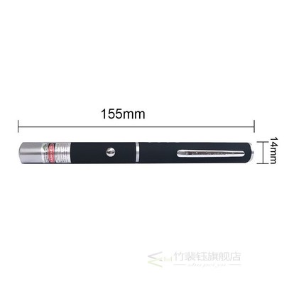 Laser Pointer Laser Light Pen Green Blue Red Dot Laser Light