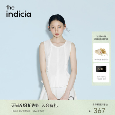 the indicia标记2026夏季木耳边显瘦修肩短款亚麻上衣 L2B6SY084