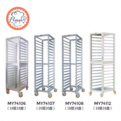 风和日丽台车商用烤盘车