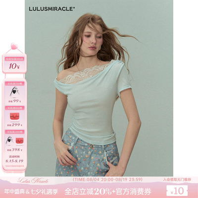 海豚湾短袖常规莱赛尔其他无袖