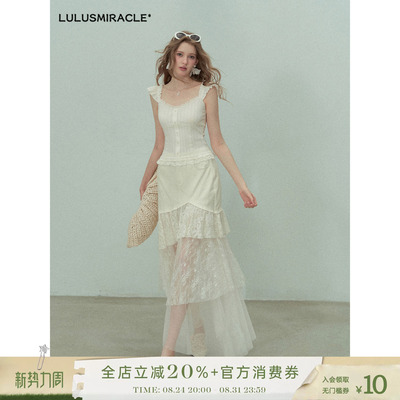 加色失序设计感LulusMiracle其他