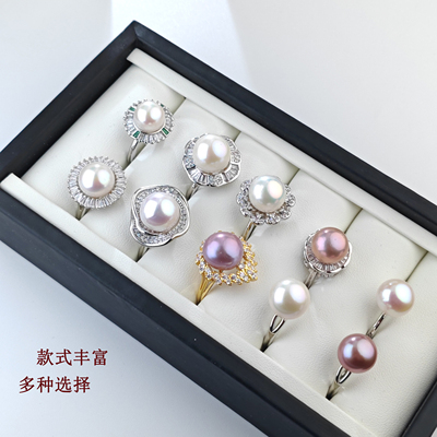 爱迪生天然淡水珍珠紫白多款戒指10-11mm圆珠18K包金戒托源头珍珠