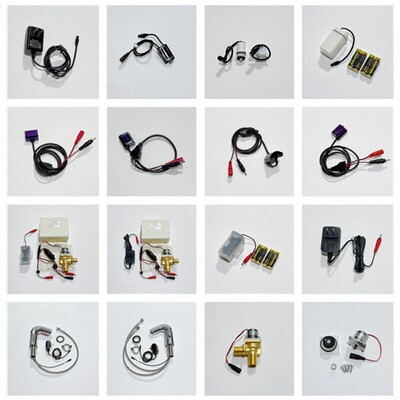 适配 箭牌4316A/B感应水龙头感应器电眼 电磁阀 电源盒 配件6v