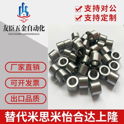 JBA/JBAM2 3 4 5 6 8 10 12 13 15 16 20 25钢套定位夹具衬套替代