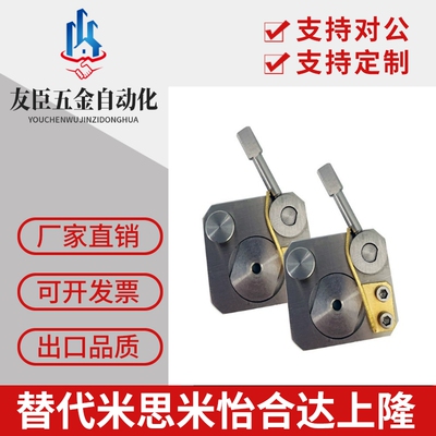 厂家直供 不锈钢直线导轨夹具 微型导轨专用SECK13/16 SECWK14/16