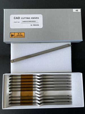 锋利耐磨和鹰易能天铭进口刀片