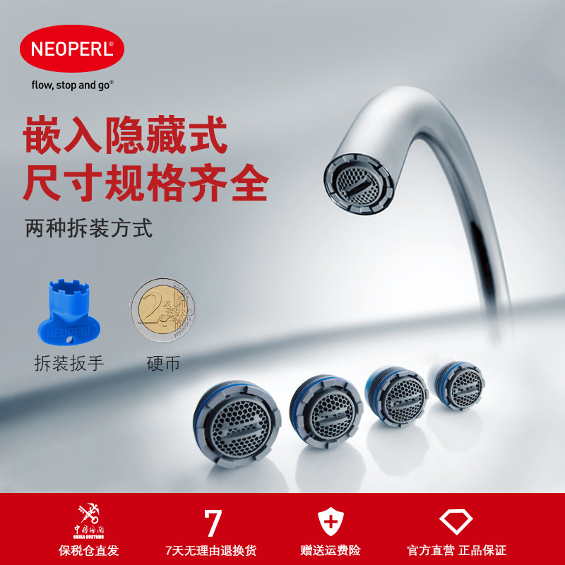 304不锈钢日式大单槽水槽厨房台下盆家用洗菜盆洗碗池洗手池套装_虎窝淘