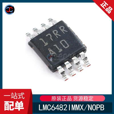 全新原装 LMC6482IMMX/NOPB 封装 VSSOP-8 双路运算 放大器IC芯片