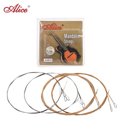 速发e 05 5 Mtdi Strigs S)a(E-A-D-Ge Madi