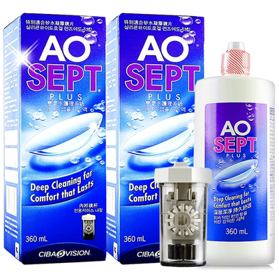 【新品】卫康Wecon舒润双氧水护理液ok硬镜角膜塑形330ml官方正品