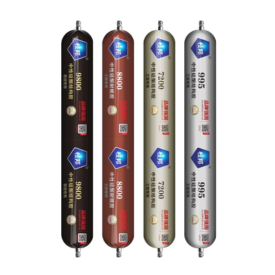 语澳高粘高弹防水耐候